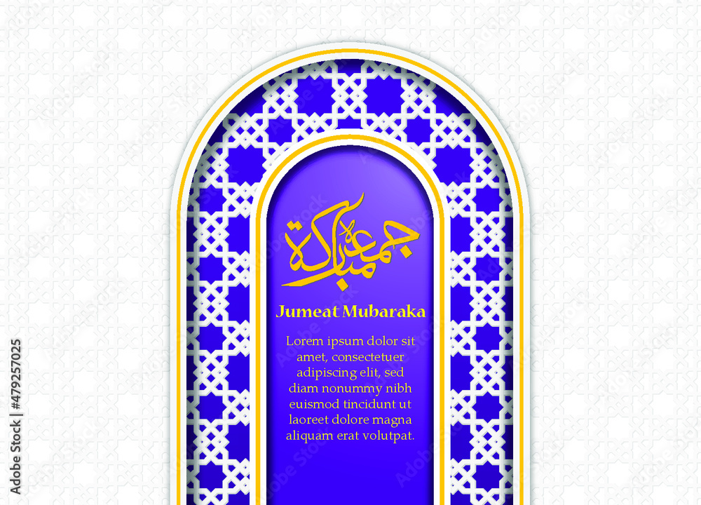 Gate islamic arabic vector illustration set design post Stock Vector ...