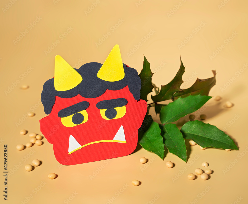 Setsubun Mask Template