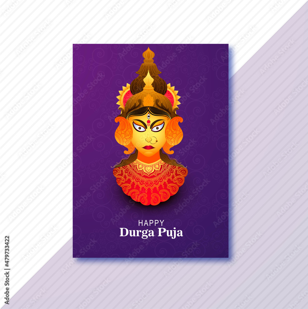 .Happy durga pooja indian festival brochure card design Stock Vector ...