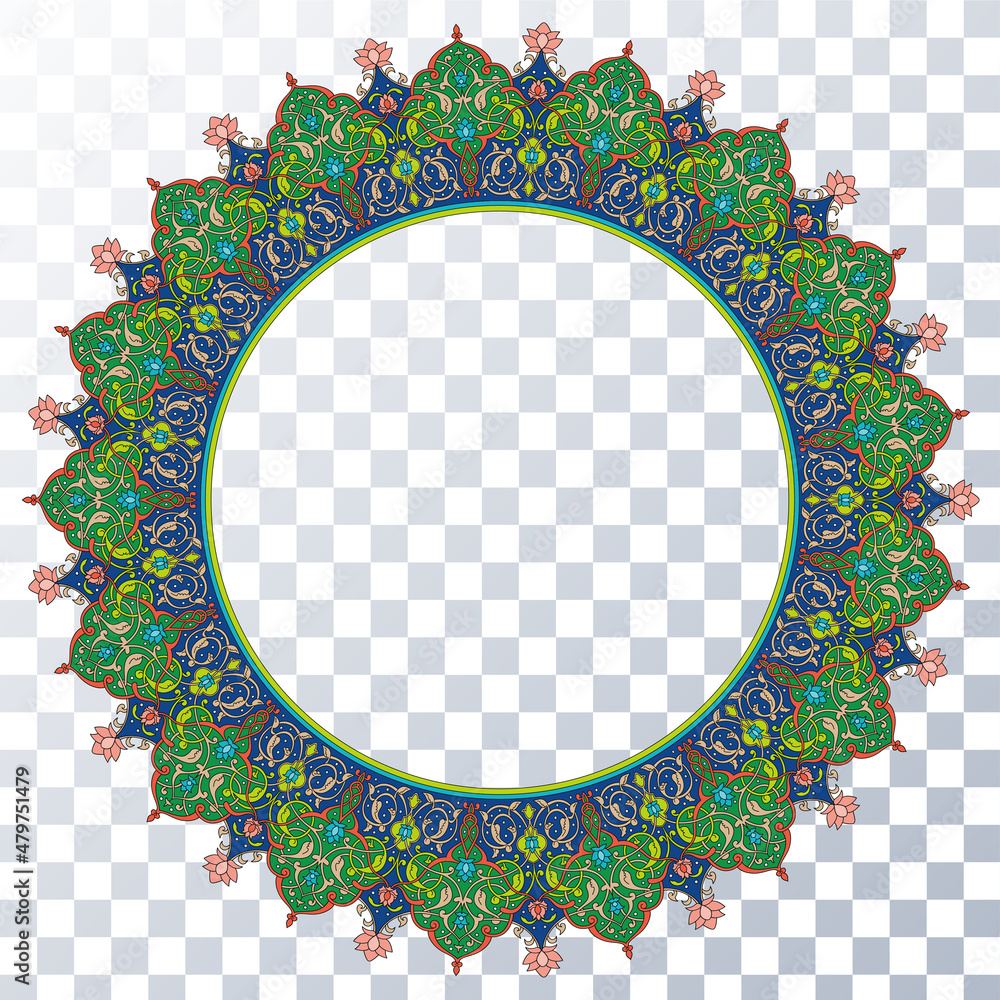 Islamic Patterns Border Vector