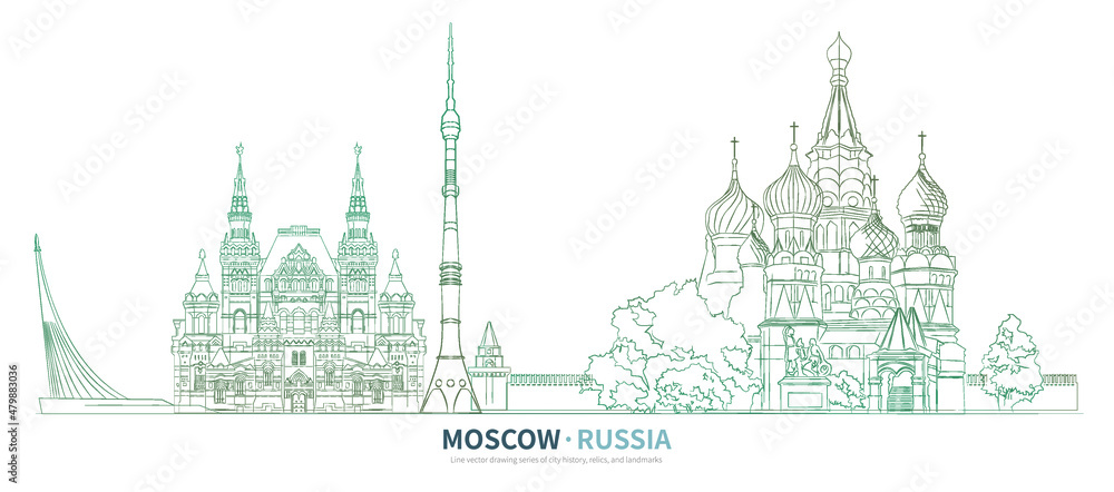 Moscow cityscape line drawing vector. sketch style Russia landmark ...