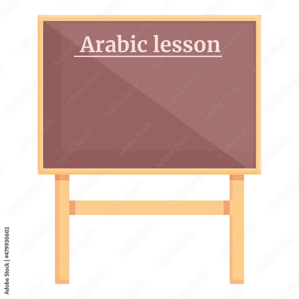 Arabic lesson board icon cartoon vector. Arab teacher. School class ...