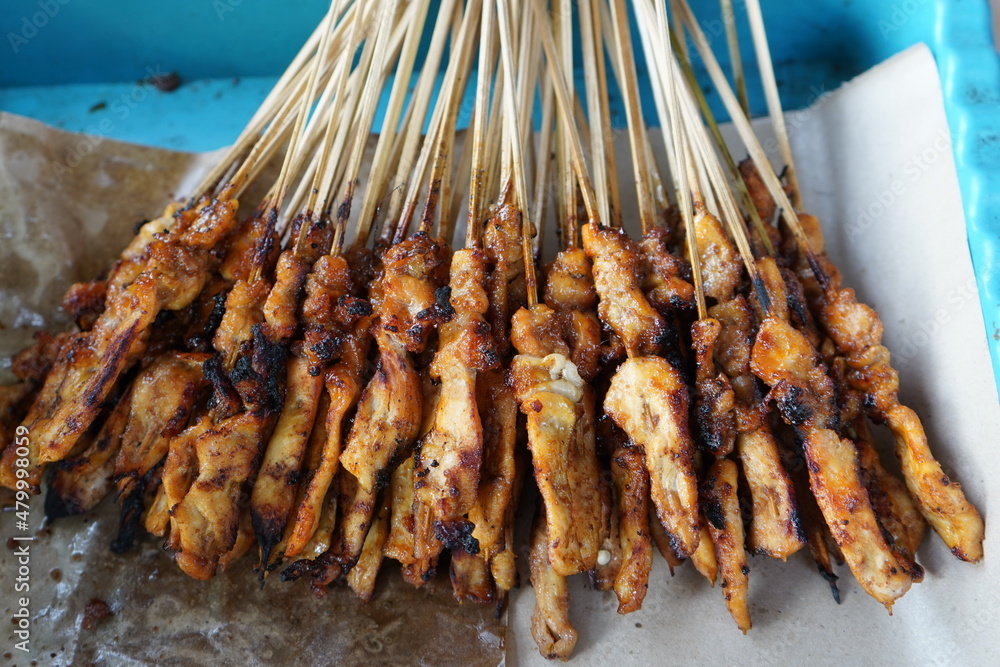 Sate or satay or sometimes written satai is food made from pieces of ...