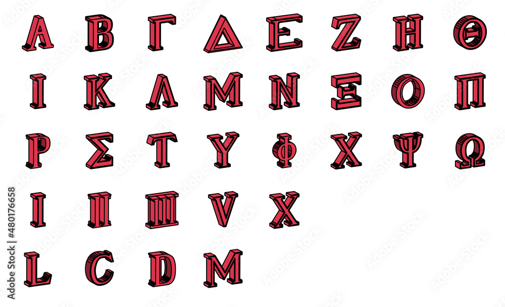 Greek Alphabet Letters In 3D Stock Vector | Adobe Stock