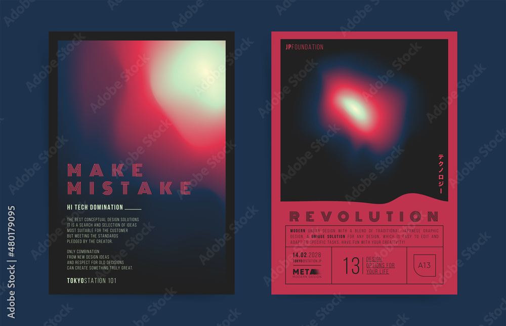 Gradient brutalism art poster cover design collection. Brochure ...