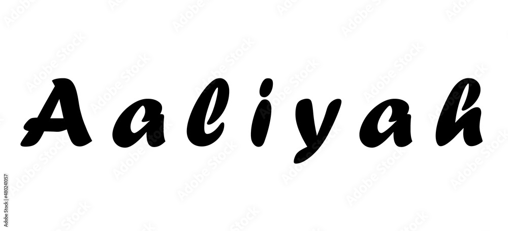 Simple text name design for Aaliyah Stock Illustration | Adobe Stock