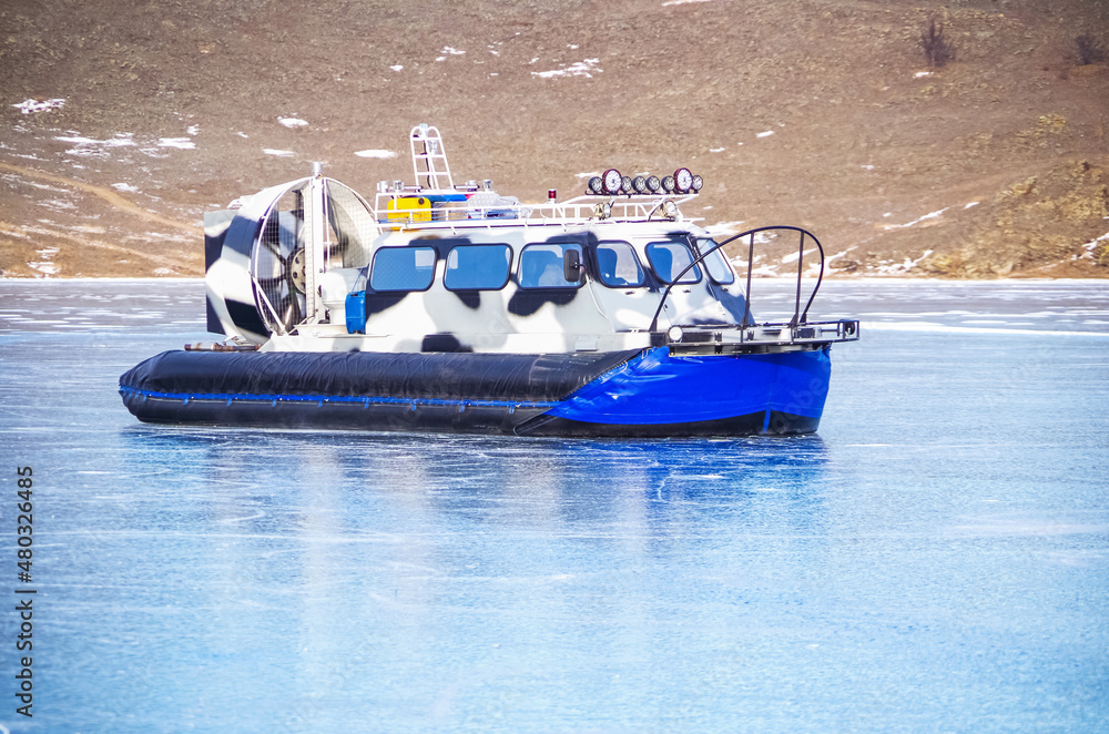 Hovercraft on Lake Baikal. Airboat, winter transport extreme ...