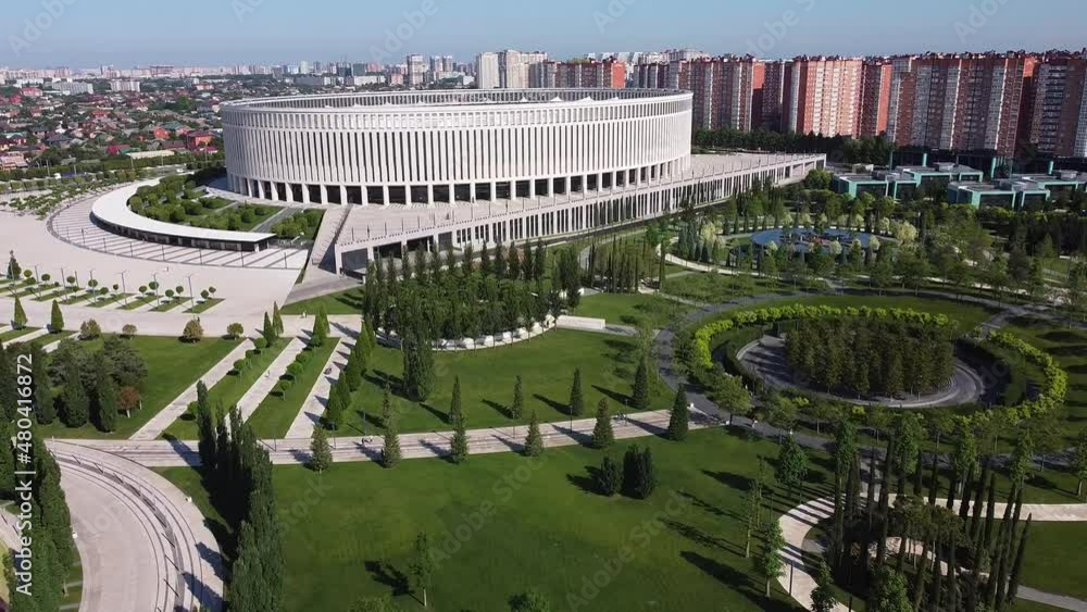 Public Park Krasnodar (Galitsky Park). Krasnodar. Russia. Aerial View ...