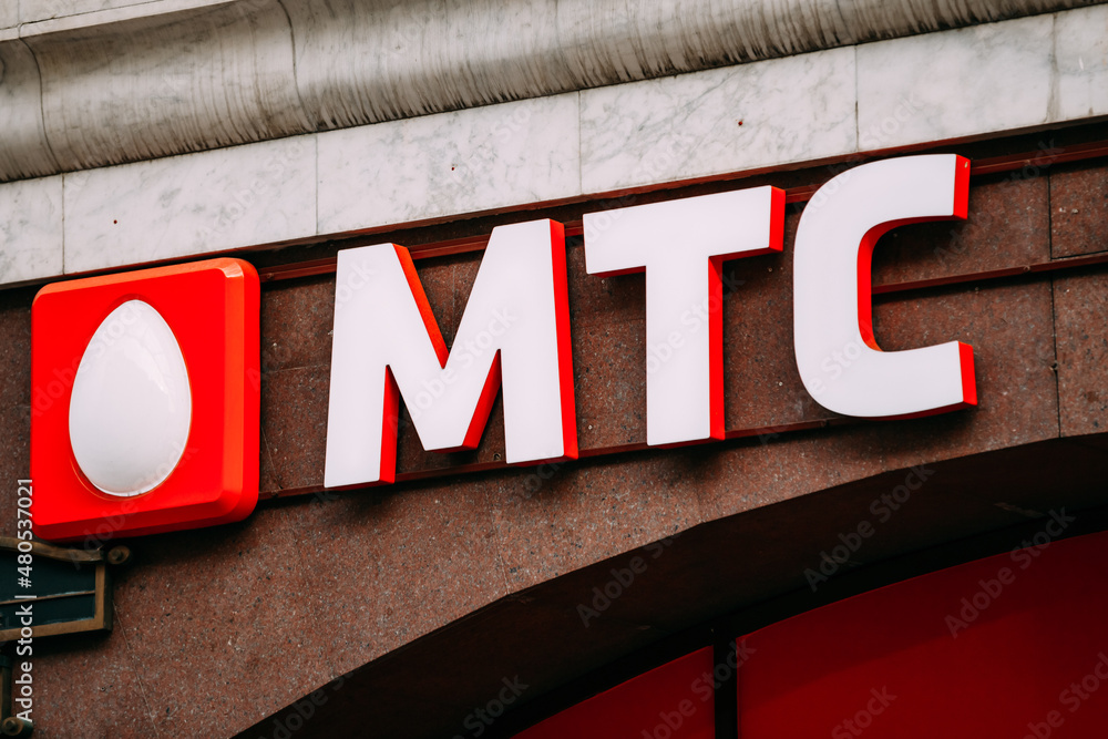 Logo of MTS - Mobile TeleSystems - is the largest mobile operator in ...