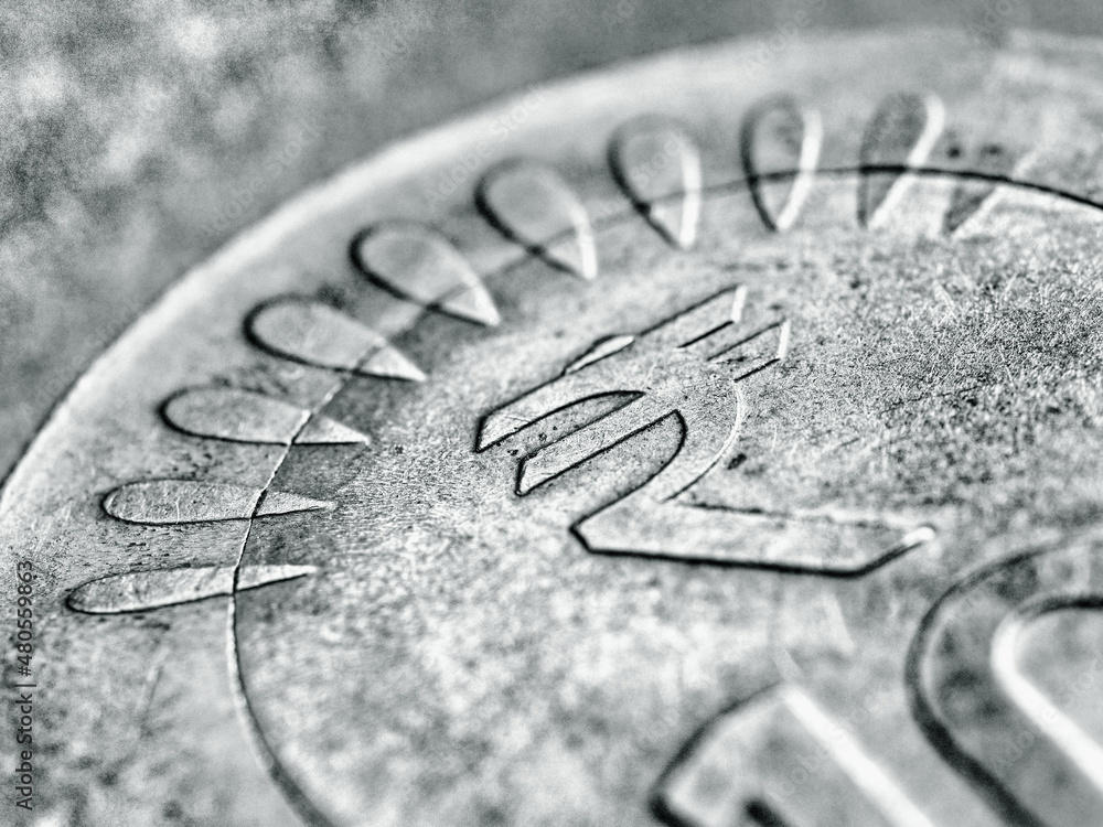 Translation: rupee. Fragment of Indian 10 rupee coin with the sign of ...