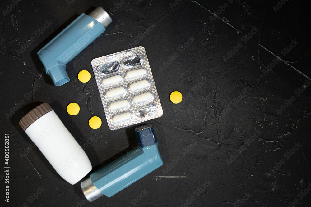 Medical equipment and drugs for the treatment of bronchial asthma ...