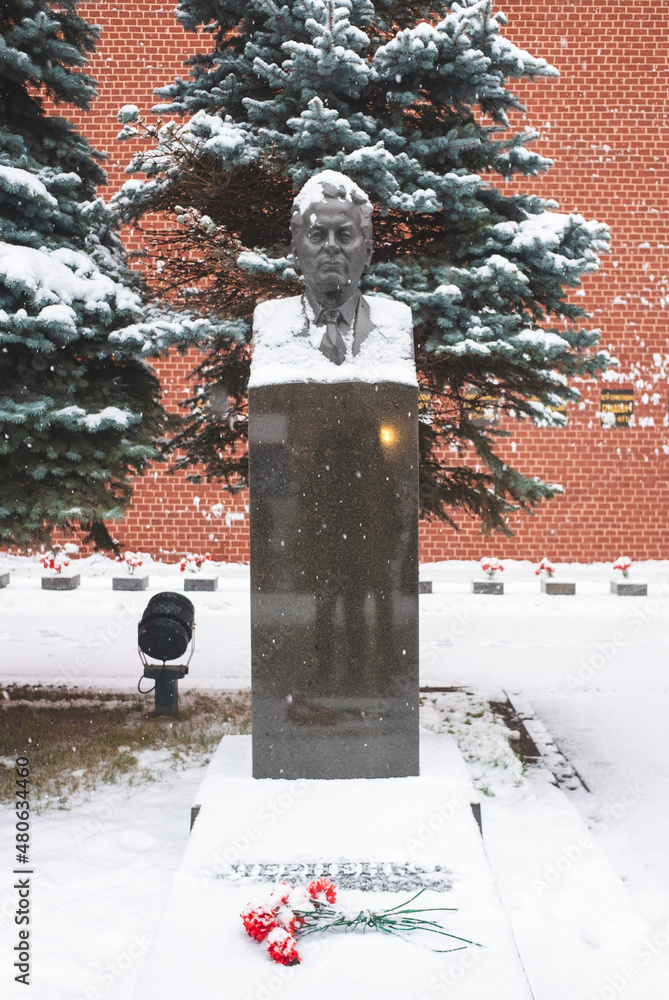 Foto de The grave of Soviet politician and the fifth General Secretary ...