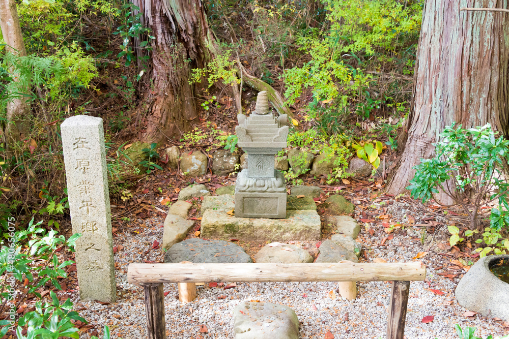 Kyoto, Japan - Nov 16 2020 - Ariwara no Narihira Tomb at Jurinji Temple ...
