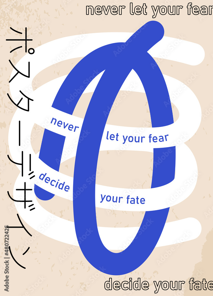 Modern abstract background or card template in modern and bright colors ...