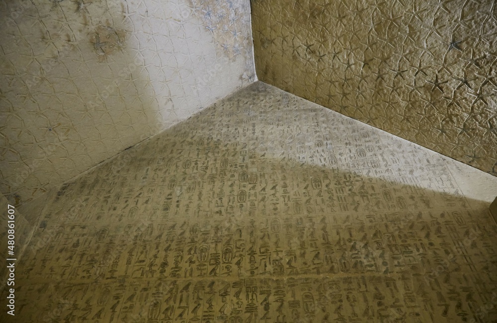 The Pyramid of Unas at Saqqara, known for the Pyramid Texts Stock Photo ...