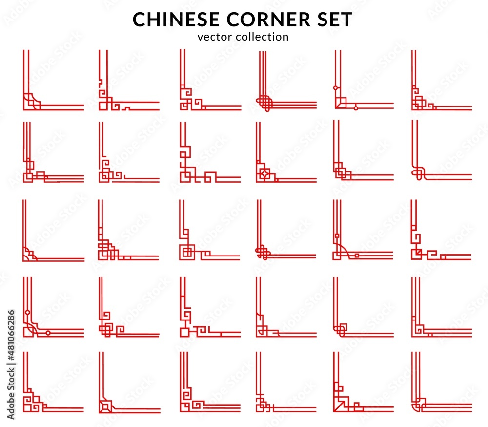 Chinese red frame corners and dividers set. Oriental asian ornament ...
