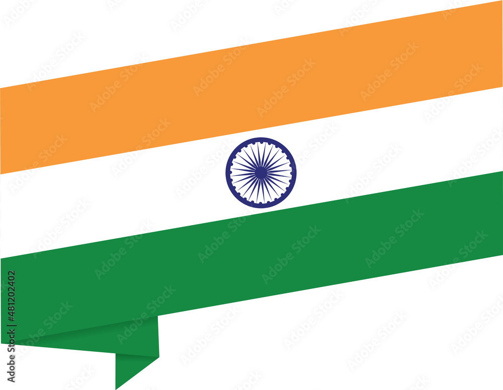 Waving India flag isolated on png or transparent background,Symbol of ...