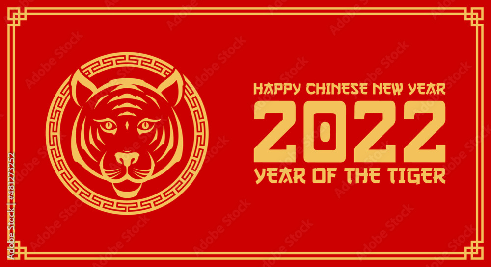 Gong Xi Fa Cai 2022. Happy Chinese new year 2022. Stock Vector | Adobe ...