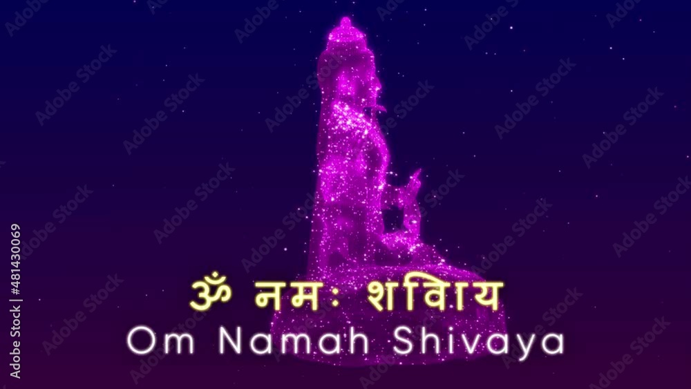 Abstract Rotating Purple Magical Shimmering Lord Shiva Statue Glitter ...