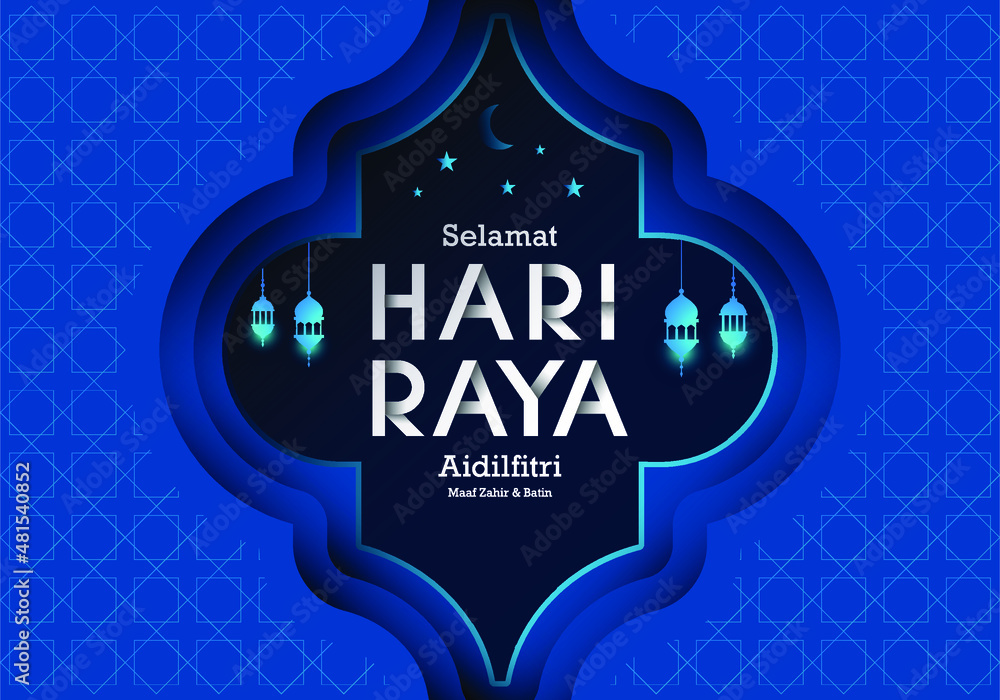 Hari Raya greetings design template vector/illustration with malay ...