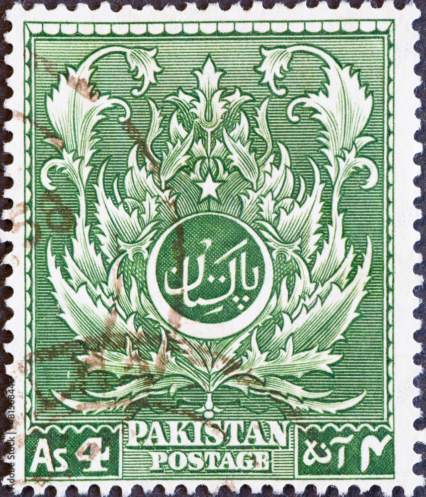 Pakistan - circa 1951: a postage stamp from Pakistan , showing a ...