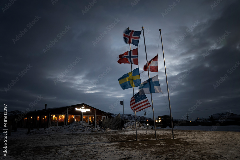 various flags of the Nordic countries are flying on the flagpole in ...