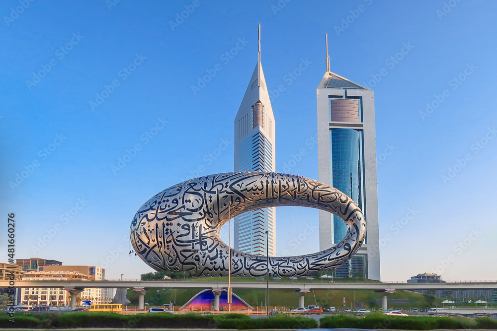 Dubai, UAE - November 27, 2021: Panoramic view of Museum of Future and ...