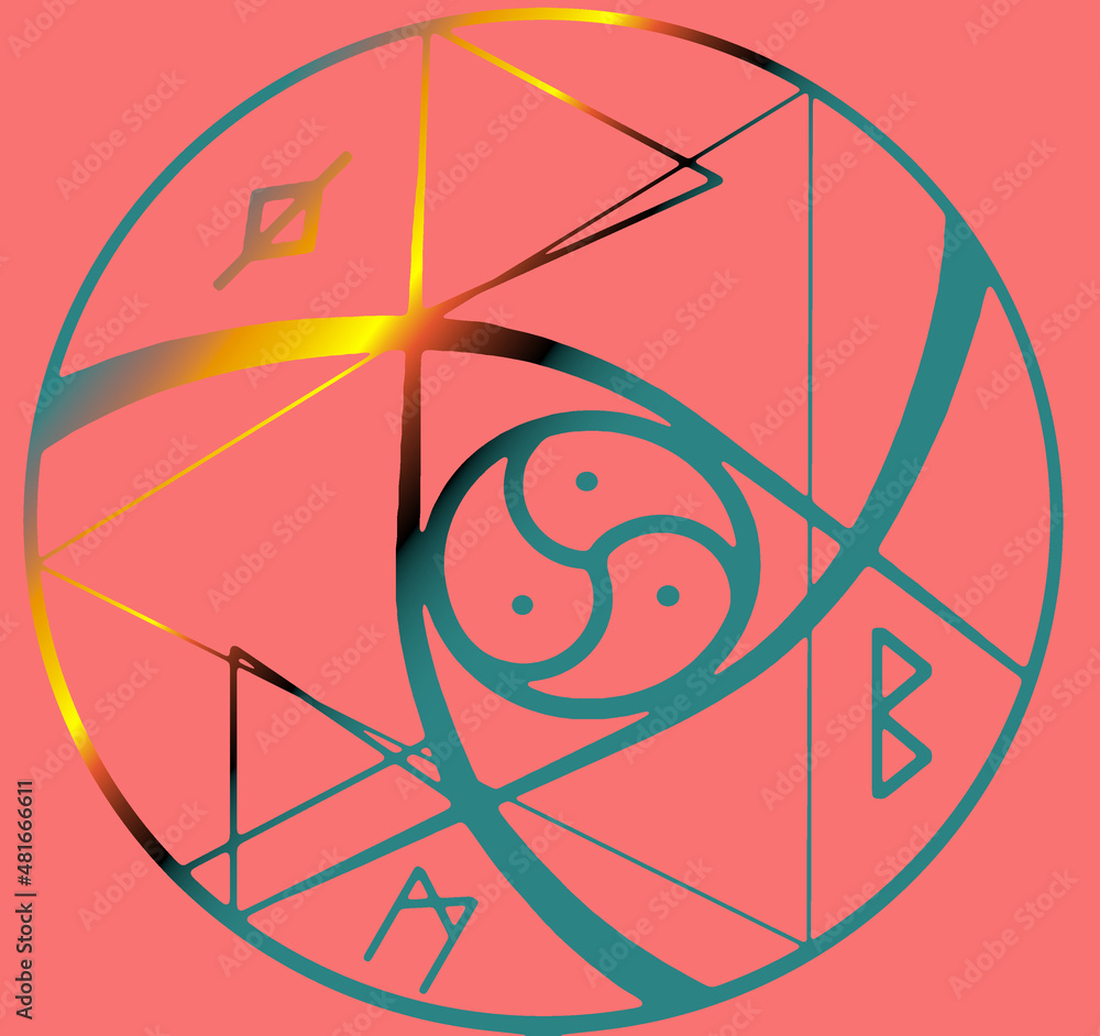 Digital drawing of a magic sigil of Protection, ideal for amulets. Can ...