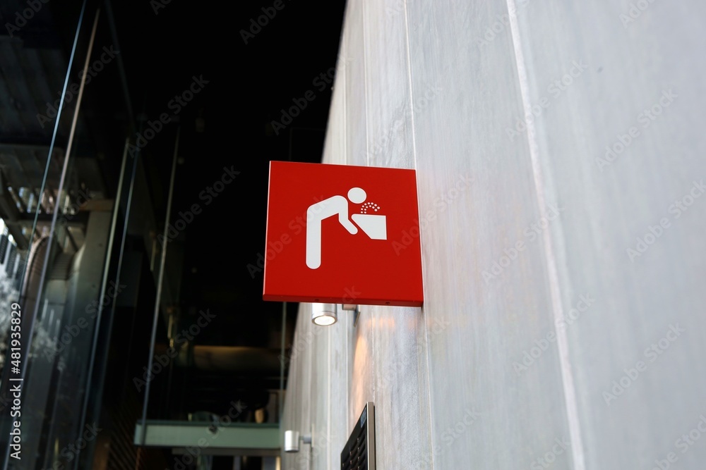 Pictogram. Drinking fountain Stock Photo | Adobe Stock