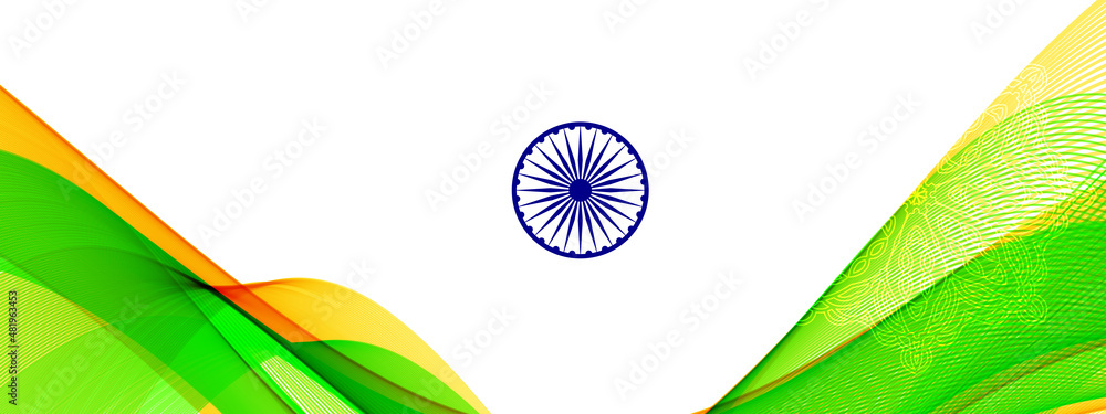 Abstract tricolor indian flag background illustration. Stock Vector ...