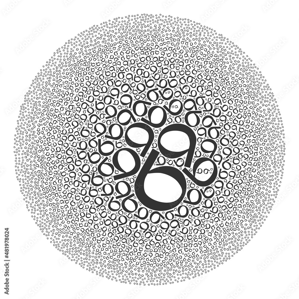 Sigma Greek lowercase letter symbols are grouped into circle collection ...