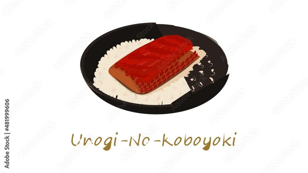 Unagi kabayaki icon animation best cartoon object on white background ...