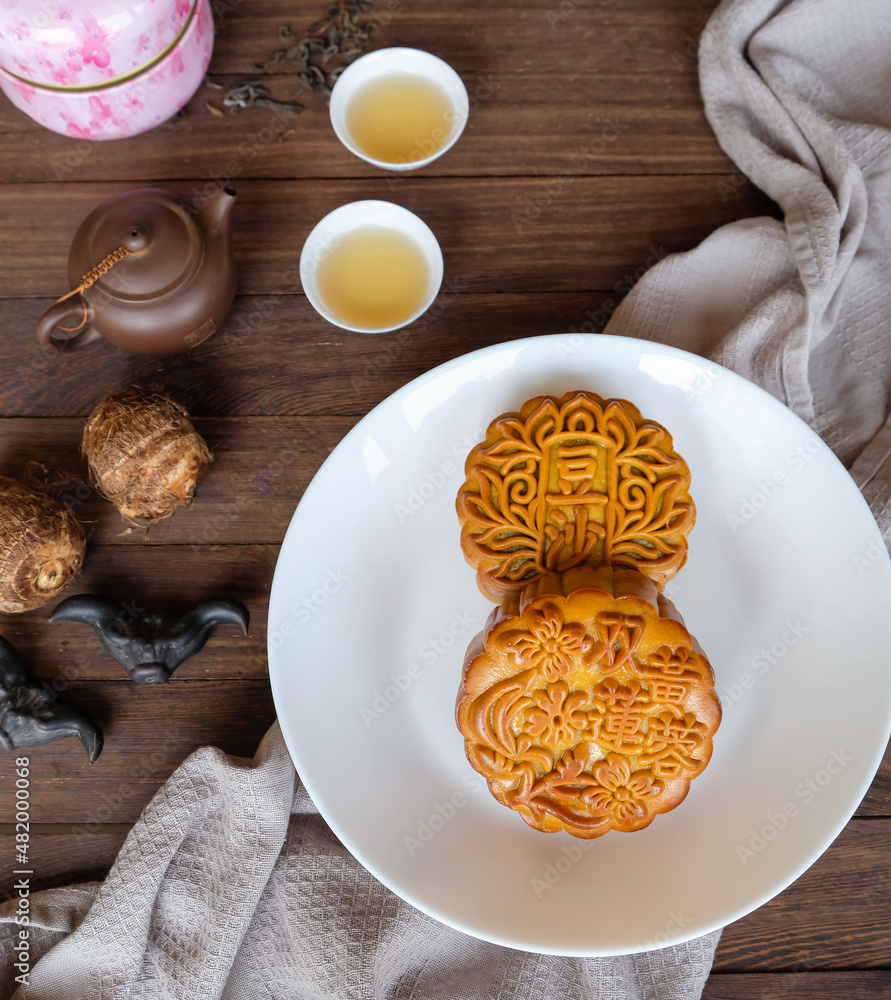 Popular mid autumn food items and lanterns display. Mooncake, Chinese ...