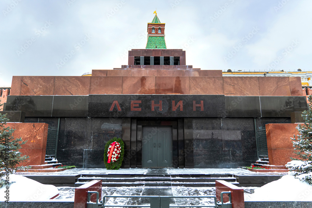 Lenin's Mausoleum at Kremlin wall. View of the Moscow Kremlin from the ...
