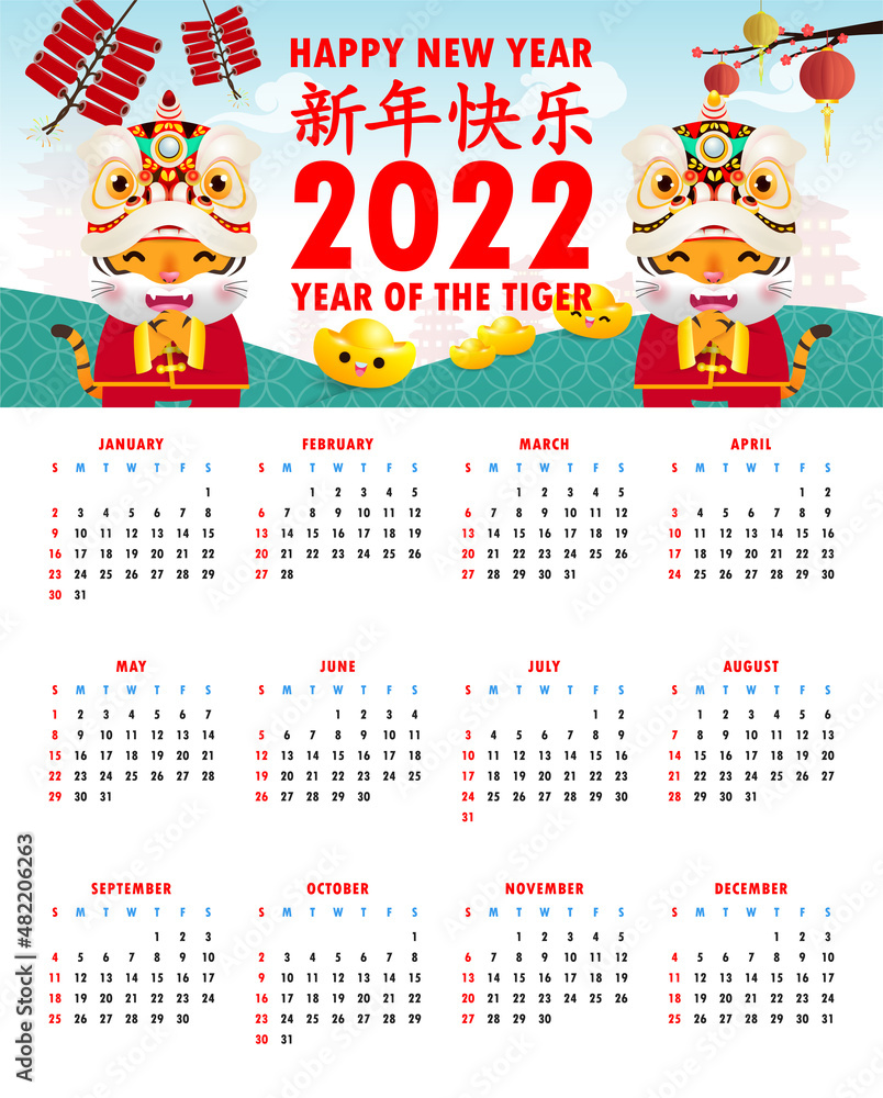 Calendar 2022. Happy Chinese new year. Happy chinese new year 2022 year ...