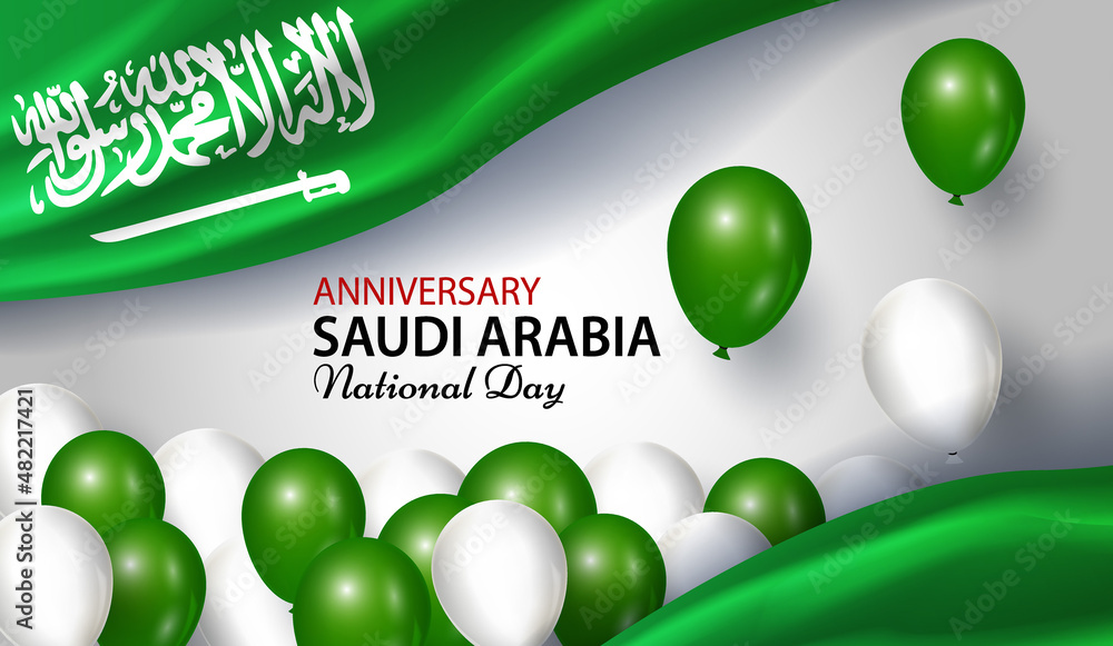 Saudi arabia national day poster template for a country's national day ...