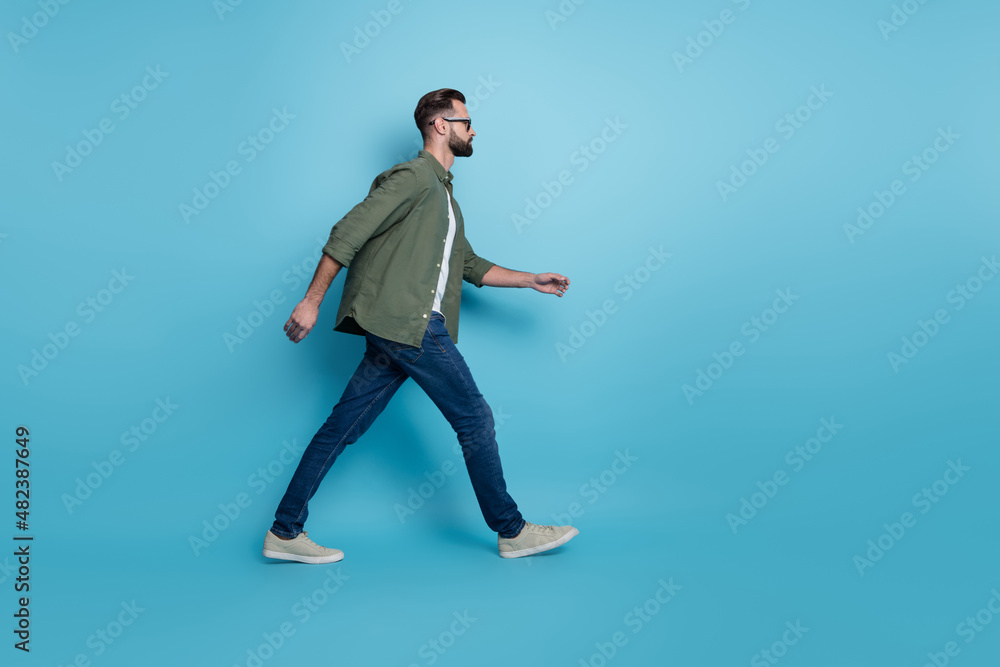 Profile photo of intelligent employee guy walk career steps wear specs ...