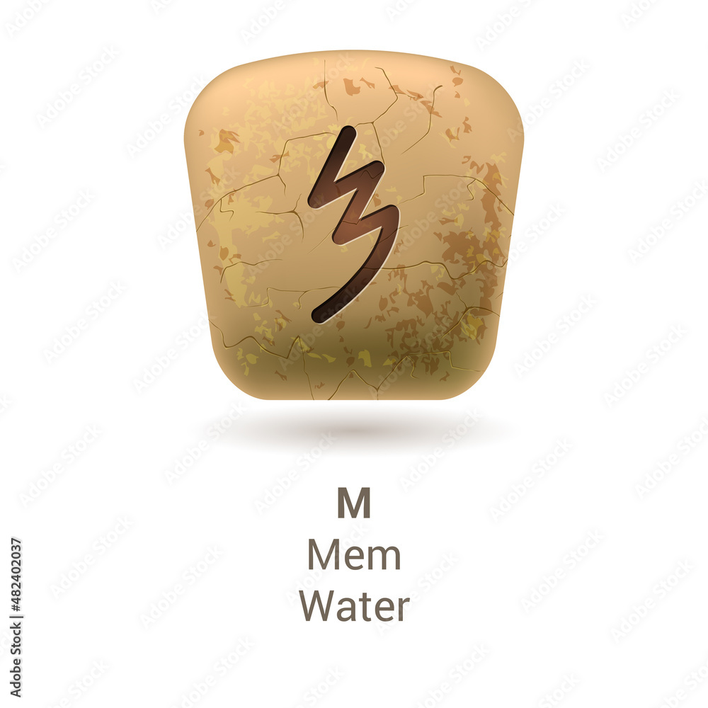 Illustration of Runic Stone with Letter M, Mem, or Water from ...