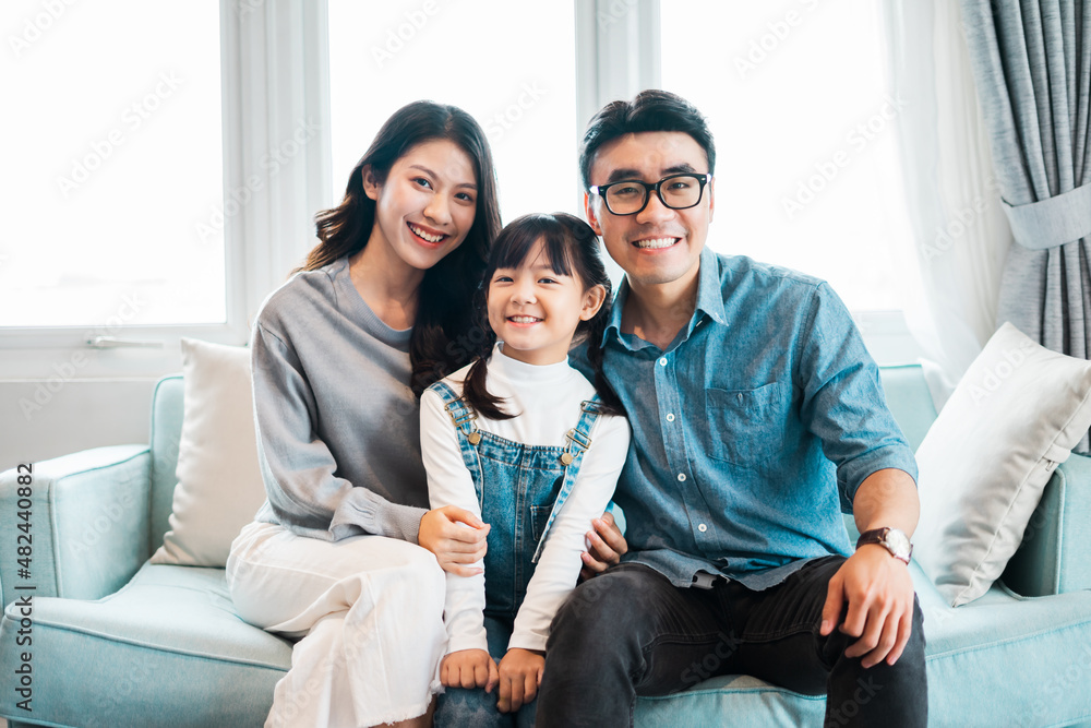 asian family pictures at home Stock Photo | Adobe Stock