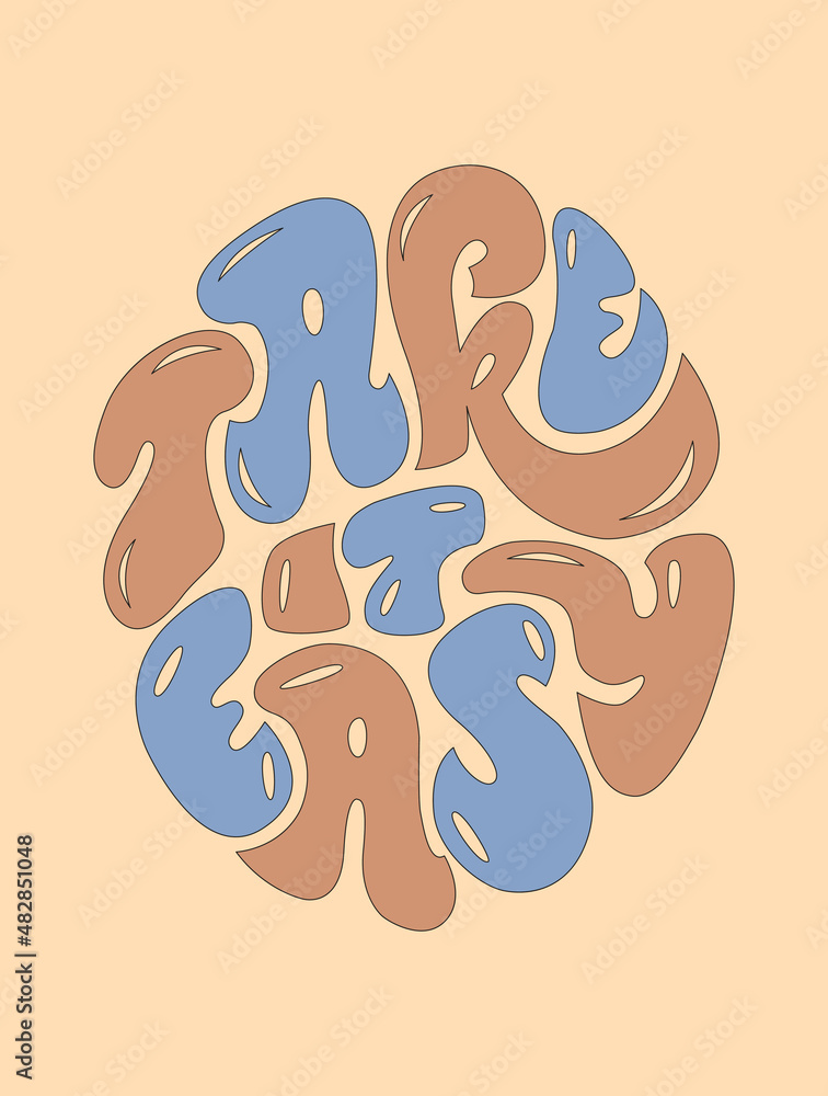 Easy Text Message Art