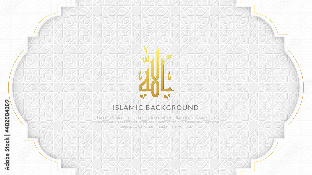 modern and elegant islamic background with islamic pattern Stock Vector ...