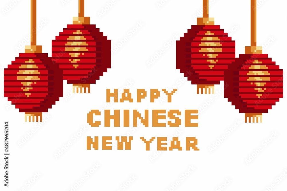 Pixel art greeting card, happy chinese new year with sakura flower and ...