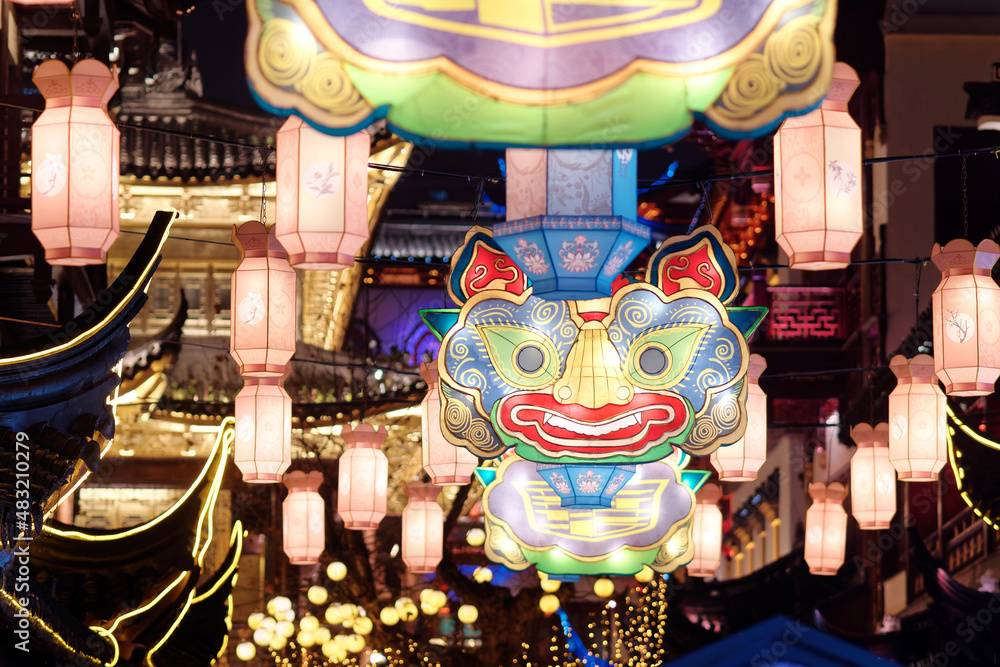 Lantern Festival in the Chinese New Year( Tiger year), night view of ...