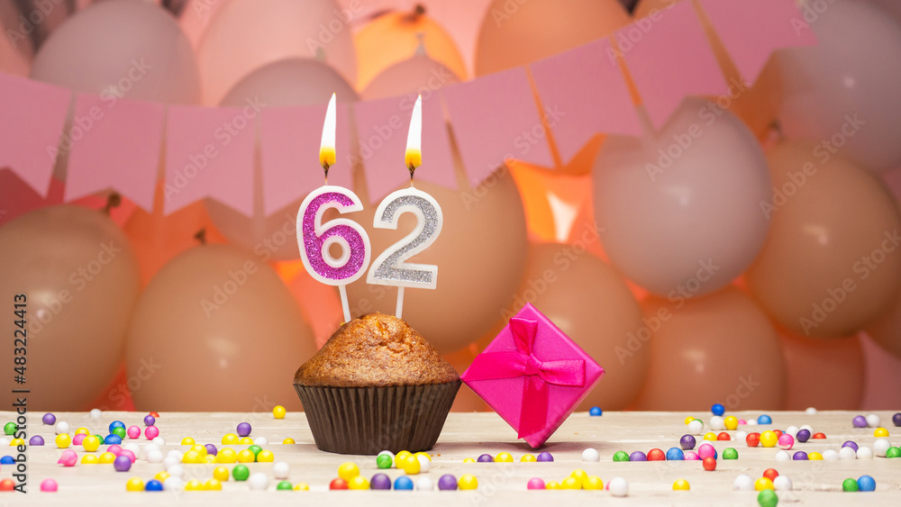 Fotografia do Stock: Decorations with balloons and a happy birthday ...