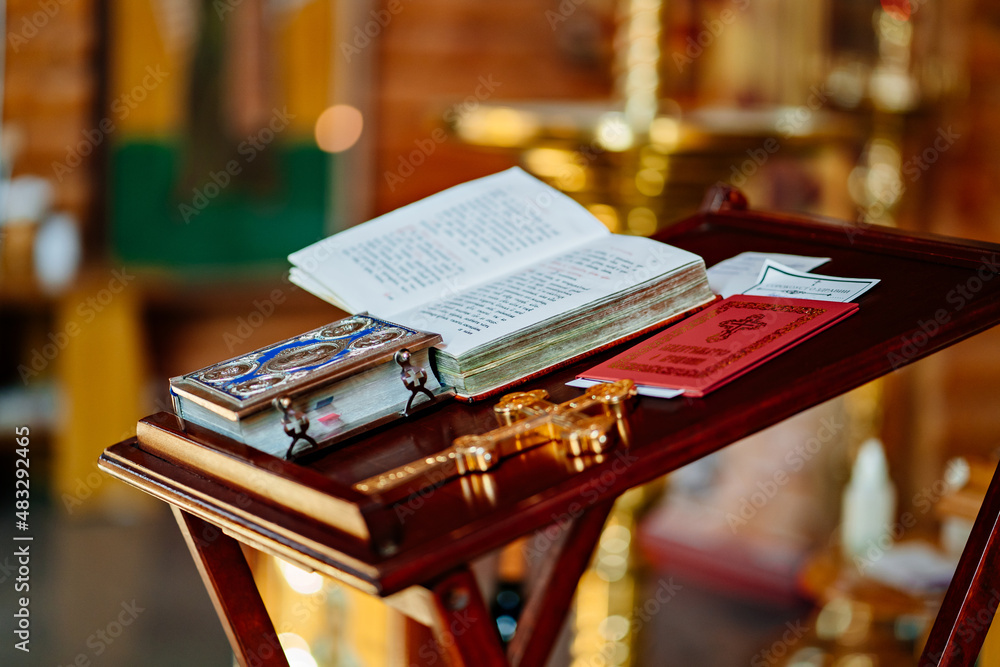 side view. table on which liturgical books are placed during service ...