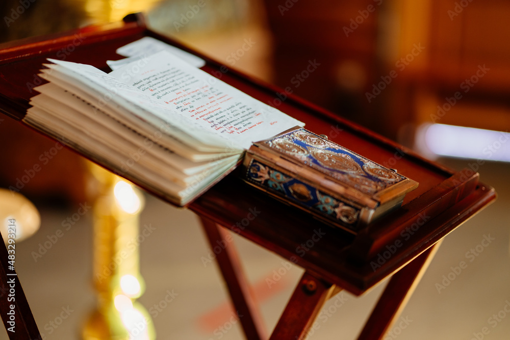 Lectern in the church. table on which liturgical books are placed ...