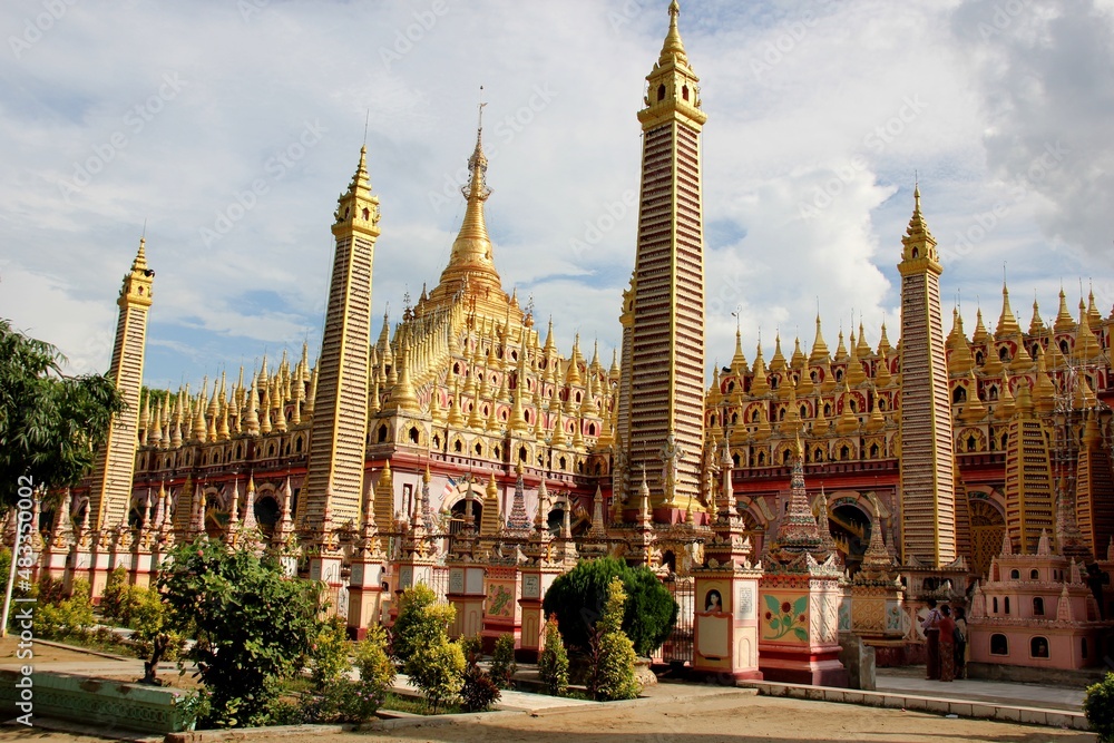 Nature is the world around us, not created by man. That which is ...