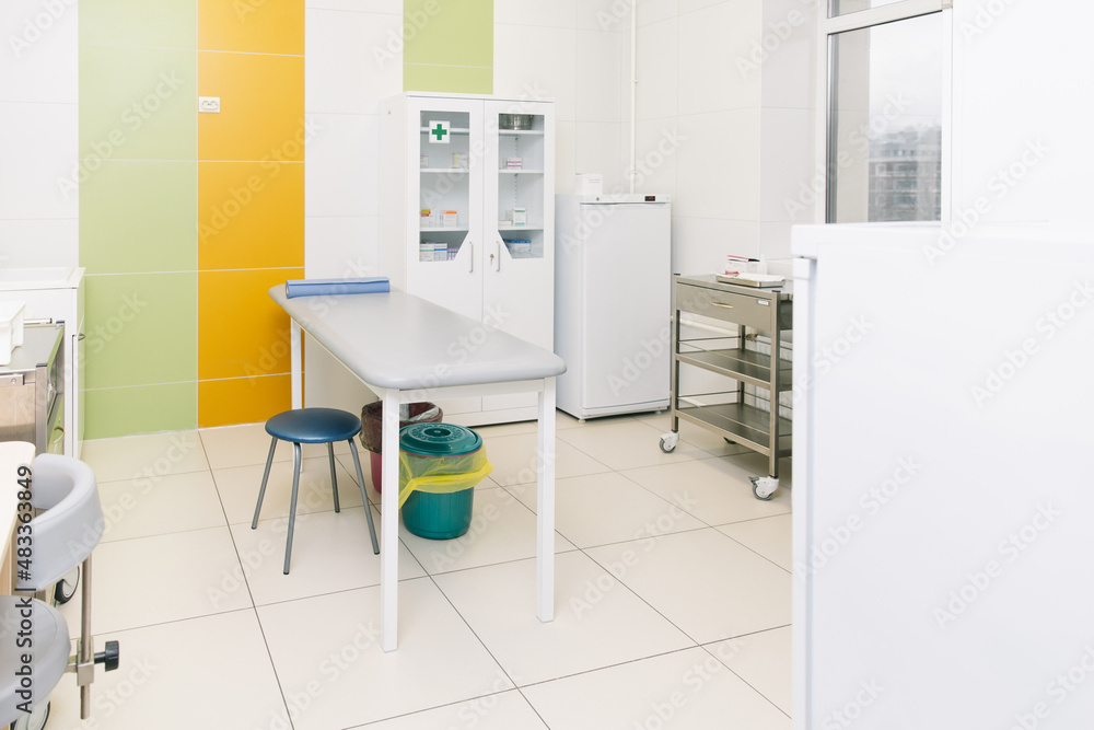 Hospital diagnostic room. Modern medical equipment, preventional ...