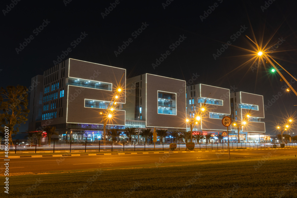 DOHA, QATAR - JANUARY 31, 2022: View of the 2022 building at night ...
