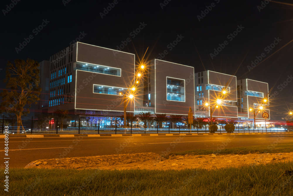 DOHA, QATAR - JANUARY 31, 2022: View of the 2022 building at night ...